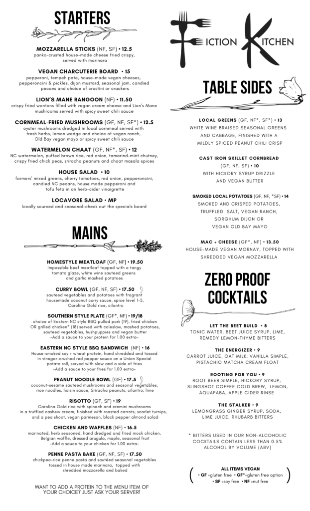 The Fiction Kitchen | Vegetarian & Vegan Cuisine | Raleigh, NC