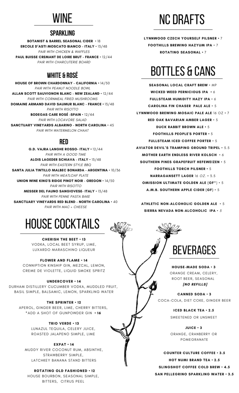 The Fiction Kitchen | Vegetarian & Vegan Cuisine | Raleigh, NC